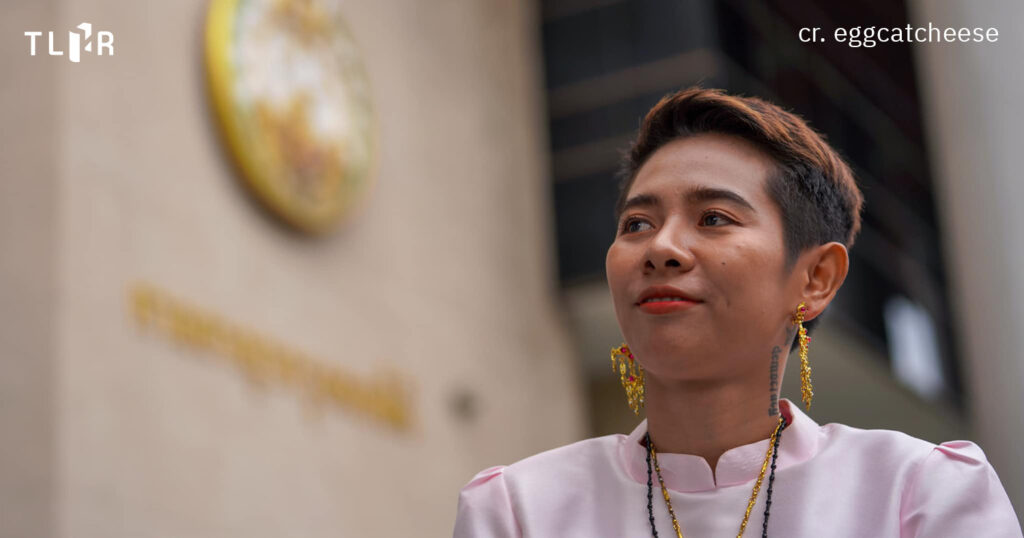 Jatuporn "New" Sae-Ung sentenced to three years in prison for mocking Queen Suthida, currently ...