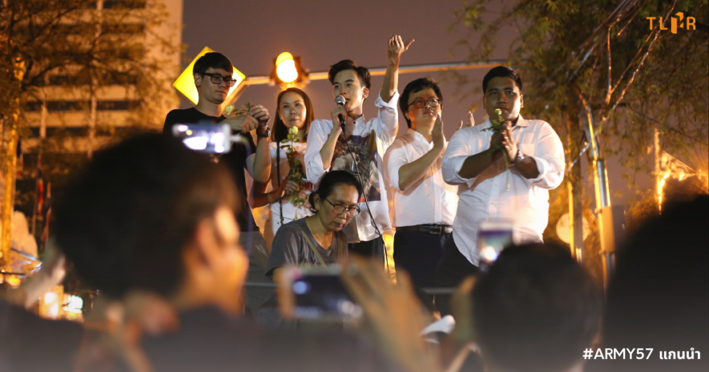 เปิดคำเบิกความ "แกนนำ" คดีคนอยากเลือกตั้ง Army57 ยืนยันใช้สิทธิเรียกร้องเลือกตั้งตาม รธน. ก่อน ...